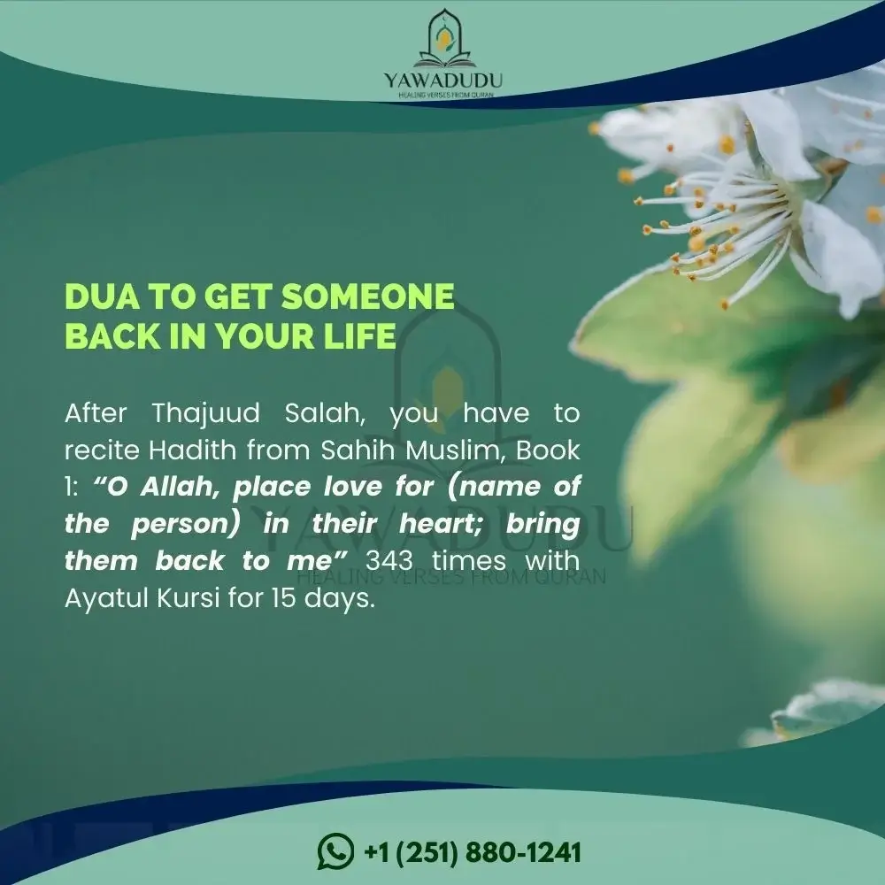 Powerful Dua for someone to come back to you From Quran 2024
