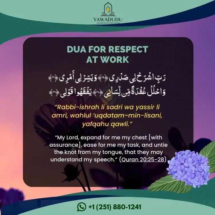 Powerful Dua to be loved and respected by everyone (2024)
