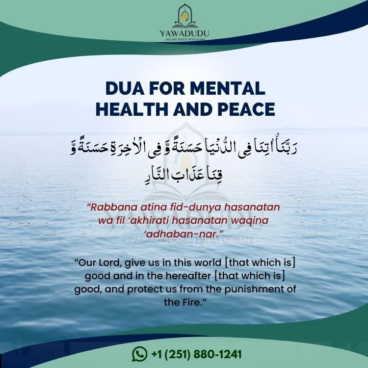 Powerful Dua for Anxiety, Worry and Distress