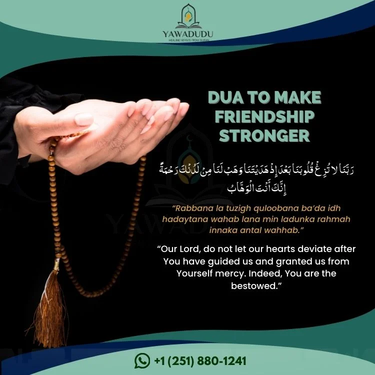 Powerful Dua for relationship (Make relationship stronger)